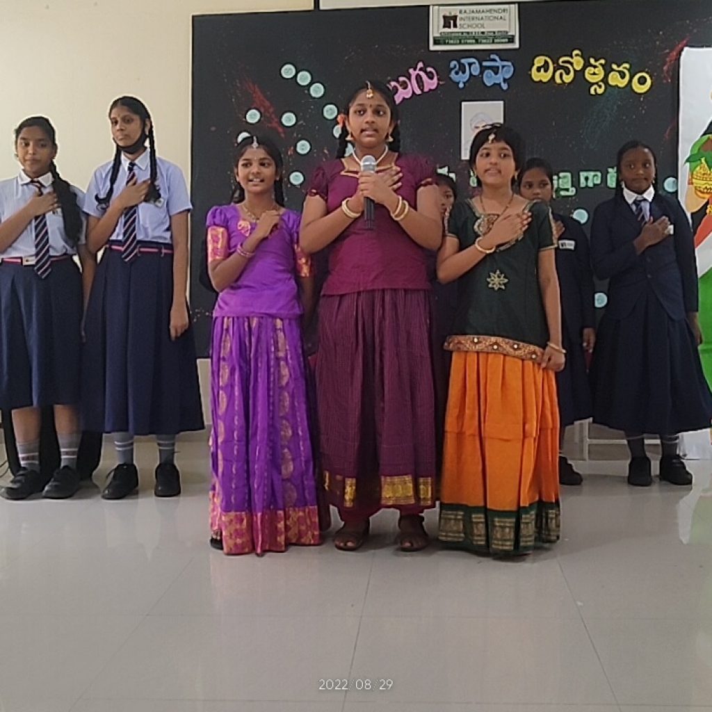 Telugu Language Day - 2022 - RAJAMAHENDRI INTERNATIONAL SCHOOL
